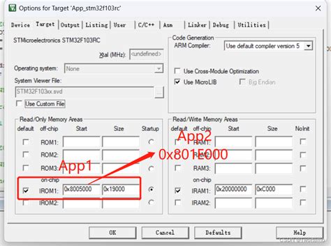 boot loader更新及跳转app的三种方案 bootload app1 app2 csdn博客
