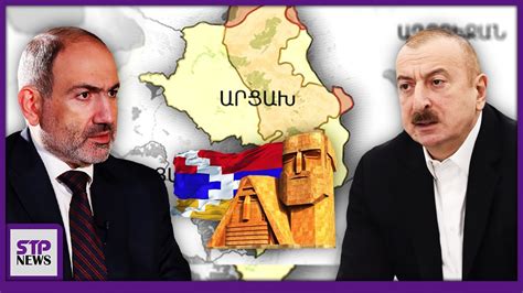 ԱԴՐԲԵՋԱՆՈՒՄ ՉԵՆ ՀԱՍԿԱՆՈՒՄ․ Շուշին ու Քյալբաջարը ծուղակներ են․ Ալիևին ադրբեջանցիները դեռ դատելու