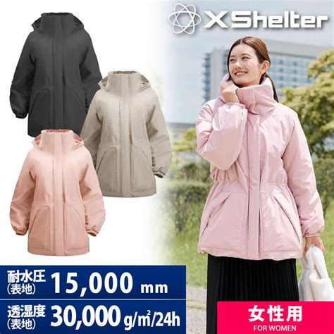 【ネット予約は完売】「着る断熱材」があれば冬キャンプも安心！ワークマン『xshelter 断熱』シリーズ【店頭へgo】 ハピキャン