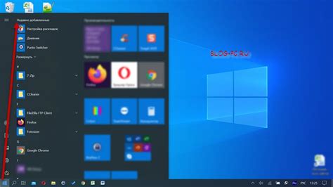 Как посмотреть найти установленные программы на компьютере