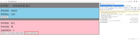Vue Test10src组件自定义事件vitest Upload 事件 Csdn博客 Vue Test10src组件自定义事件vitest Upload 事件 Csdn博客