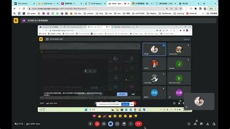 108 Convert Sorted Array To Binary Search Tree 日嶸 Youtube