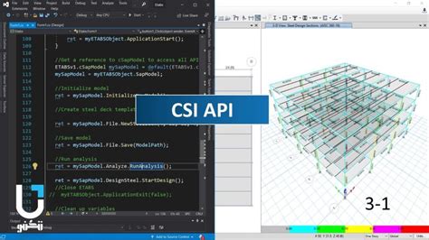 Csi Api Sap2000 V22 Csi Bridge Edumefree