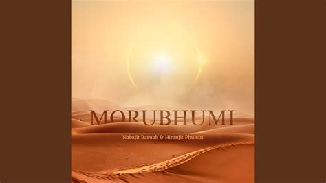 Morubhumi Youtube