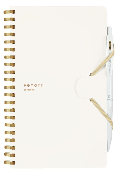 Kokuyo │official Global Online Store │soft Ring Notebook Penott 5mm Grid Line B6 70 Sheets White