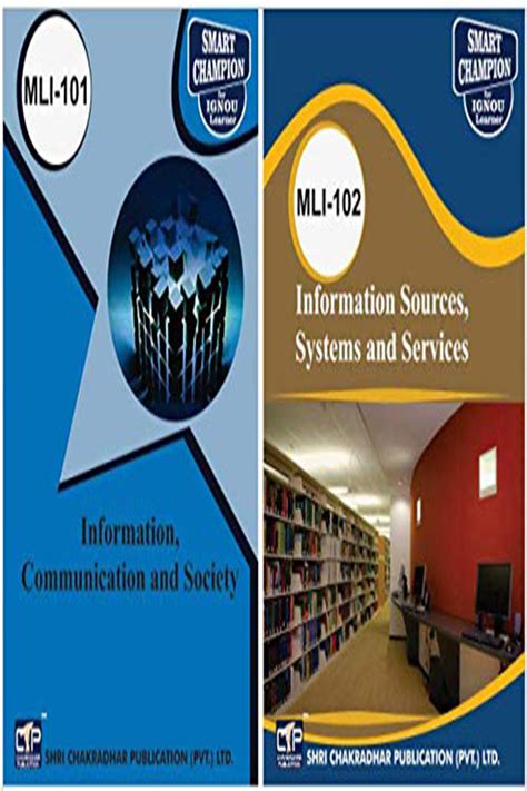IGNOU MLIS Study Material Book