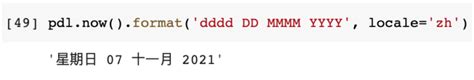 Pendulum Probably The Best Python Datetime Library Towards Data Science