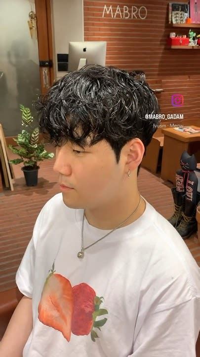 남자히피펌 세미히피펌 남자머리추천 Youtube