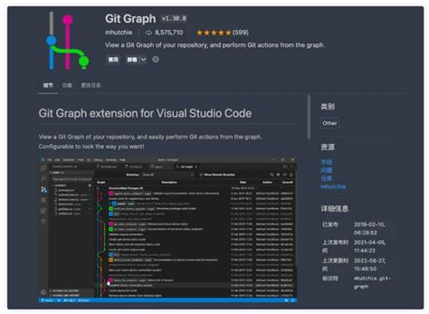 十个好用到爆的vscode插件 Duidaima 堆代码