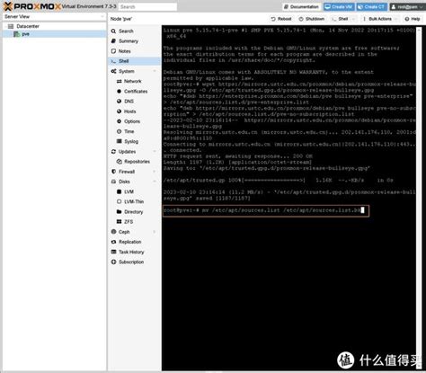 超详细，多图，pve安装以及简单设置教程 个人记录 财经头条 新浪财经