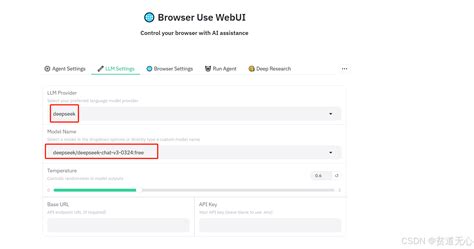 Browser Use本地部署免费调用deepseek的api可实现浏览器自动化browser Use Api Csdn博客