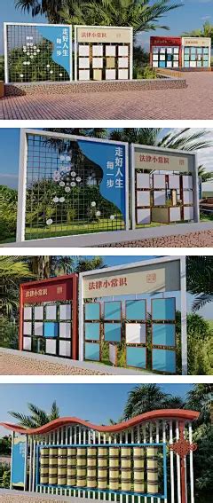 指示牌图片大全 指示牌高清好看的图片 花瓣杨伟艺浙江华夏脊梁的画板