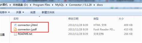 查找mysql数据库连接jar包和对应的driver和url Csdn博客