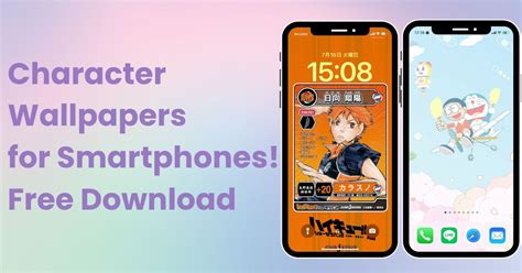 Позадине са ликом за паметне телефоне Бесплатно преузимање Widgetclub