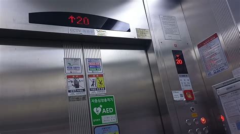 광주광역시 북구 동림동 푸른마을주공2단지 205동 16라인 대오정공 Youtube