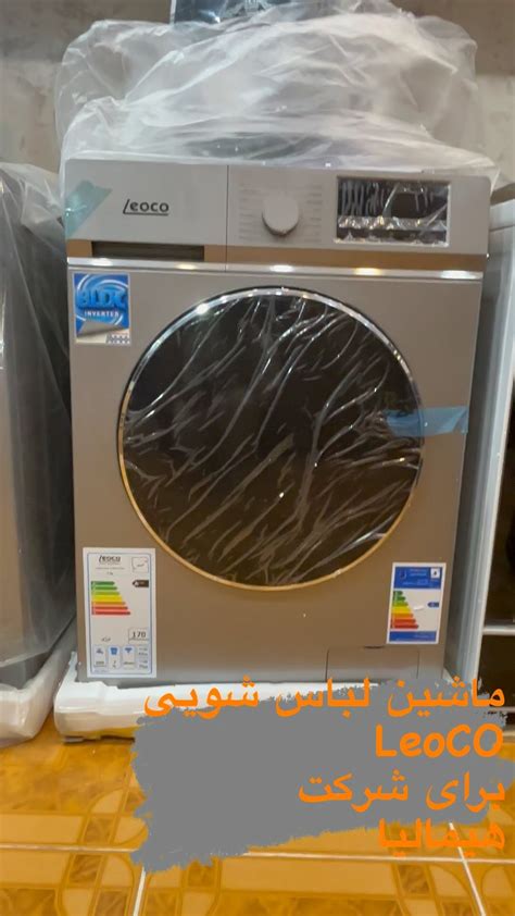 ‎لوازم خانگی امیر جمالی🖥️‎ ‎یک عددps4slim 1tدوسته فول بازی یک عدد سرخ