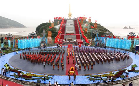 2011中国海洋文化节祭海谢洋大典隆重举行 岱山新闻网