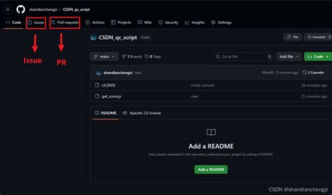【代码】js脚本｜csdn文章编辑界面增加查询csdn质量分的按钮 js查询代码 csdn博客