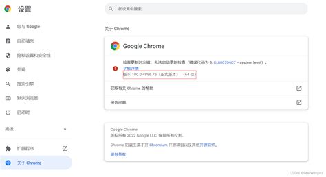 Chrome和edge浏览器驱动的下载和使用 Csdn博客