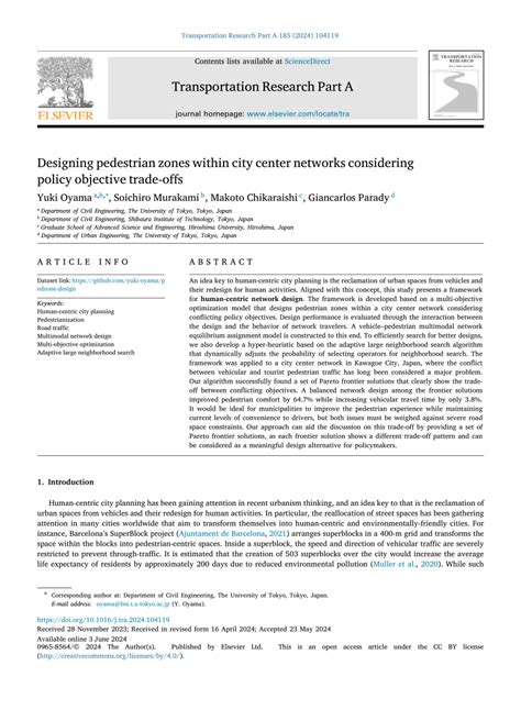 Pdf Designing Pedestrian Zones Within City Center Networks Considering Policy Objective Trade Offs