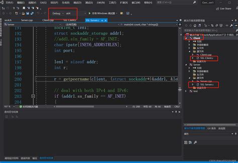 windows openssl安装和基本使用 代码演示 csdn博客