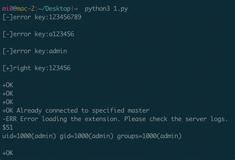 Ssrf与gopher与redis Sijidou 博客园