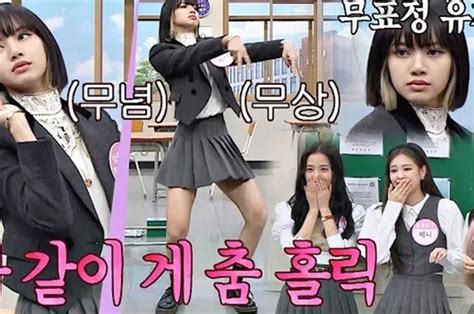 View 28 Uni Pipipi Thai Song Lyrics Expectngesz