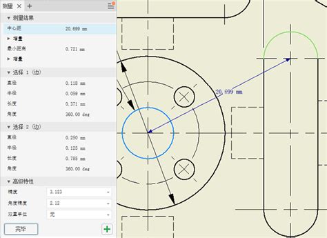 在模型或工程图中测量距离、长度、角度、周长或面积的步骤