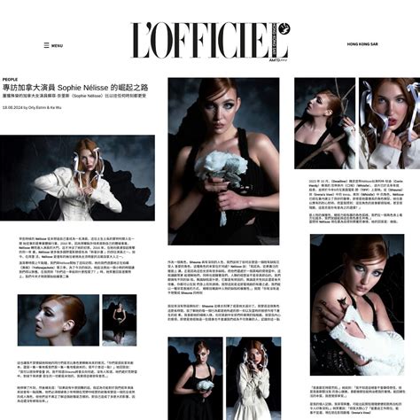 Eloïse Larocque Eloise Larocque • Instagram Photos And Videos