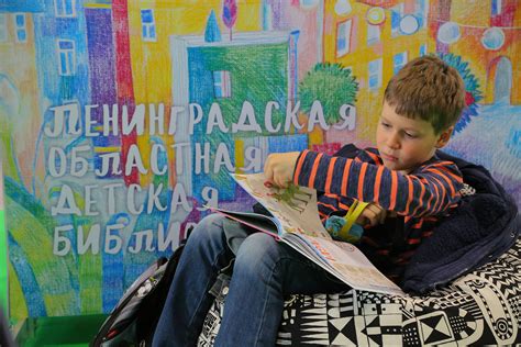 Наш Книжный Сад on Behance