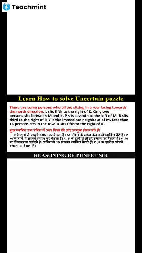 None Reasoning Class Recording Teachmint