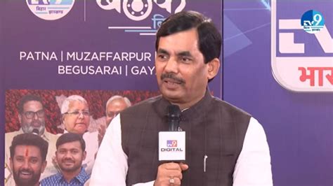 मैं हमेशा नेता बनकर रहा अब कार्यकर्ता हूं Tv9 पर बोले बीजेपी नेता