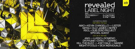Revealed Recordings