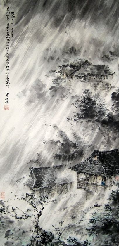 《夜雨寄北》李商隐唐诗注释翻译赏析 古文典籍网