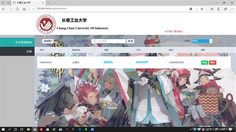 Web前端期末复习【超实用】2javascript是目前比较热门的编程语言广泛应用于web前端开发由于web应用的特点 Csdn博客