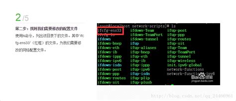 在centos Linux操作系统上安装mysql数据库centos系统安装mysql数据库 Csdn博客