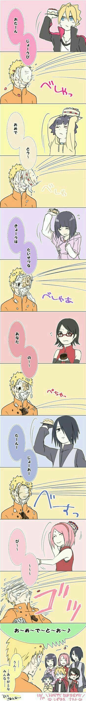 Пин от пользователя Chris Marie на доске Quick Saves Саскэ утиха Наруто удзумаки Смешные