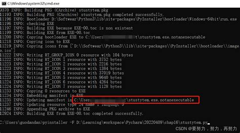 【python 34】实战：学生信息管理系统python34 Csdn博客