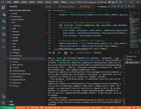 vscode调试传递参数的python代码 vpdb pip csdn博客
