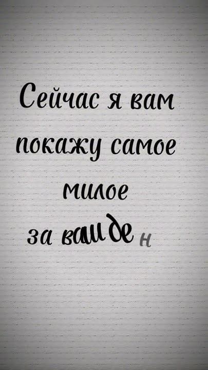 цыпленок майнкрафт роблокс стэндофф2 Youtube