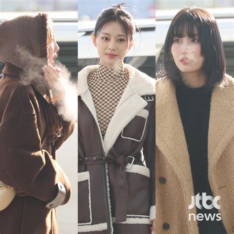 트와이스 한파 절정 입김 불며 패션 포기 못해 Jtbc 뉴스
