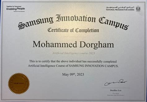 Mohammed Dorgham On Linkedin Artificialintelligence Innovation Machinelearning