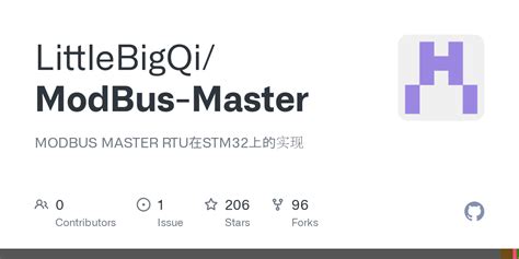 GitHub babeBigQi ModBus Master MODBUS MASTER RTU在STM 上的实现