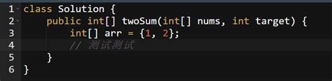 试着模仿leetcode做一个在线oj系统（超级阉割版）（附项目测试）防leetcode项目 Csdn博客