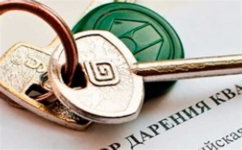 Можно ли отозвать дарственную на дом и как это сделать по закону