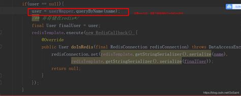 Redis异常 Unknown Redis Exception； Nested Exception Is Javalangnullpointerexceptionorg