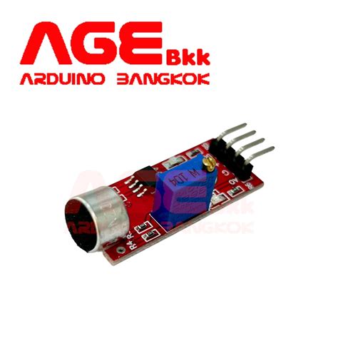 Ky 037 High Sensitivity Sound Microphone Sensor Detection Module เซนเซอร์เสียง Ky037 Agebkk