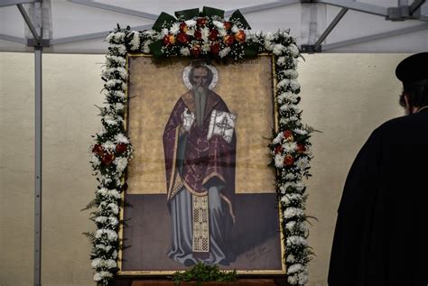 Αγίου Χαραλάμπους Ποιοι γιορτάζουν σήμερα 10 Φεβρουαρίου Debater