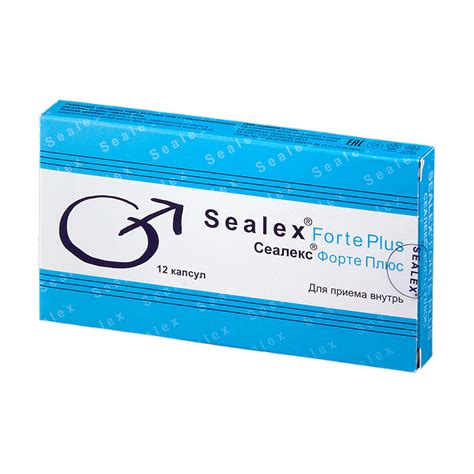 Sealex Forte Plus Сеалекс Форте Плюс мужской возбудитель 12 шт продажа цена в Астане