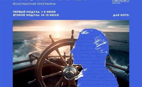 Комитет молодежной политики Саратовской области